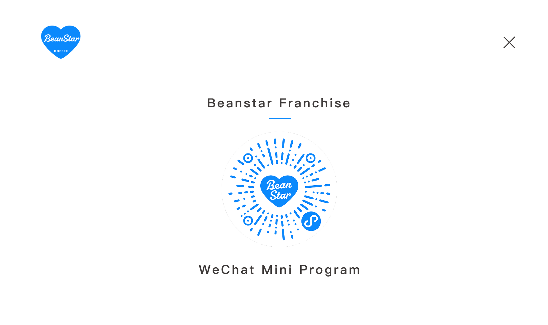 home brand journey beanstar products store visuals franchise ...